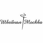 Sewing Moscow (Varshavskoye Highway No:132с9), dikiş ve örgü makinaları  Moskova'dan