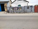 SvarOk (Dekoratıvnyı Pıtomnık kóshesі No:1Д, Semey), kaynak işleri  Semey'den