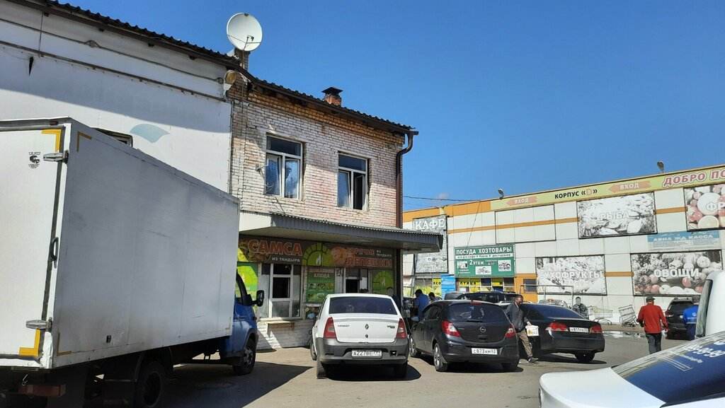 Kafe Уйгурский лагман, Moskova, foto