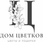 Дом Цветков (ulitsa Kuybysheva No:100, rabochiy posyolok Talmenka), çiçekçiler  Altayski krayından