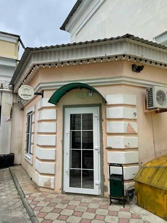 Kahve dükkanları Matryoshka, Novoçerkassk, foto
