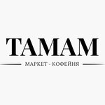 Tamam (Stavropol Territory, Predgorny munitsipalny okrug, posyolok Mirny), market  Stavropolski krayından