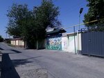 AK-Sunkar (Janqoja Batyr kóshesi No:77/1, Shymkent), anaokulları  Çimkent'ten (Şımkent'ten)