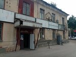 Сменикварти. ру (Koltsevaya Street No:46/49), emlak ofisi  Ufa'dan