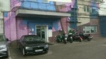 Кин-марк (Kutuzovsky Avenue No:36с23), yük taşımacılığı  Moskova'dan