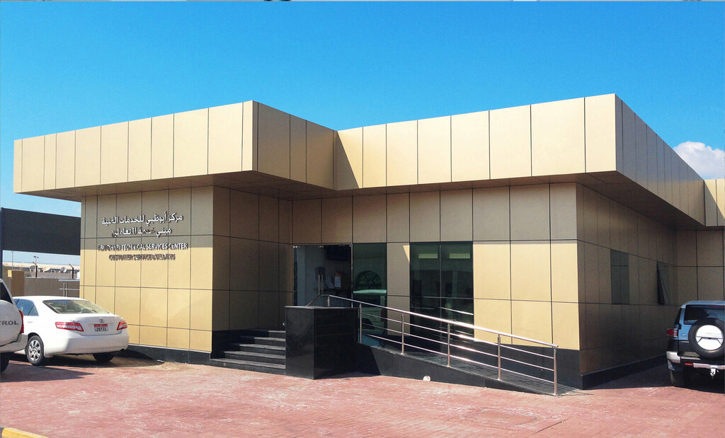 i̇ç mimarlık firmaları Modern Style Interior Design Works, Dubai, foto