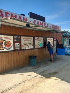 Самса (Озёрная улица No:1Г, село Михайловка), ekmek fırını  Kırım Cumhuriyeti'nden