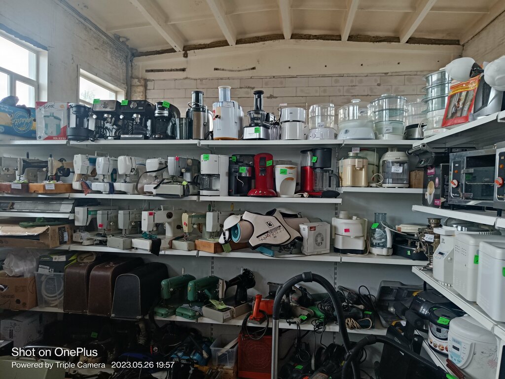 Beyaz eşya servisleri Центр Бытовых Услуг, Vyborg, foto