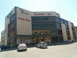 Marzhan (Shaımerden Qosshyǵululy kóshesi No:9/1), giyim mağazası  Astana'dan