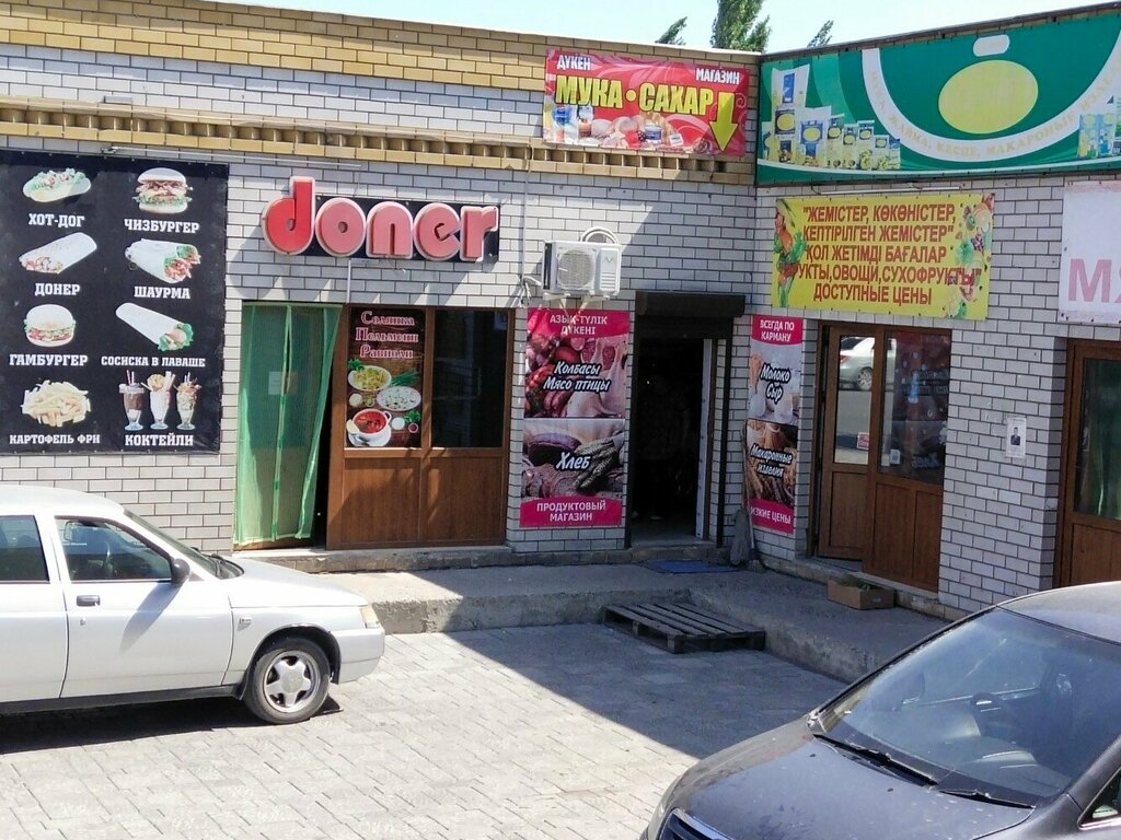 Market Azyq-túlik, Semey, foto