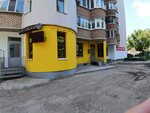 Жигулёвский (Yeniseyskaya ulitsa No:48), bira dükkanı  Samara'dan
