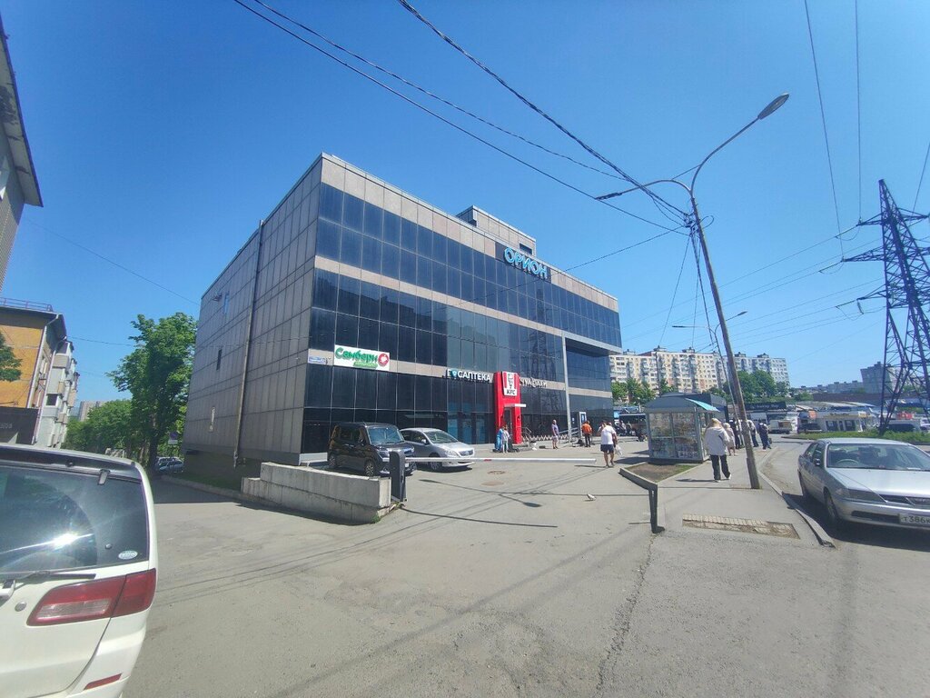 Kozmetik ve parfümeri mağazaları ParfumSad, Vladivostok, foto