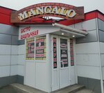 Mangalo (Koltsevaya ulitsa No:3), fast food  Magadan'dan