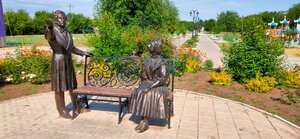 Pushkin Town Park (Saratov Region, Yershov, Pushkin Town Park), kültür ve eğlence parkları  Yerşov'dan