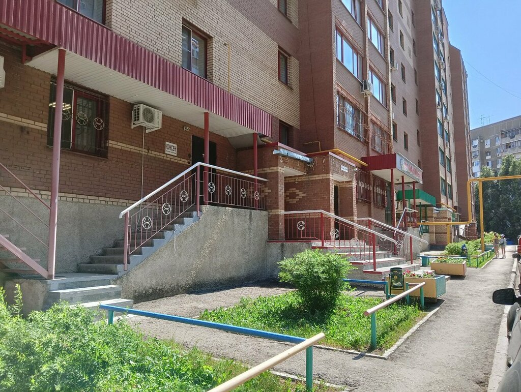 Kumaşçılar Yunsen, Samara, foto