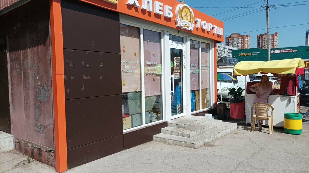 Ekmek fırını Борковский хлеб, Tolyatti (Togliatti), foto