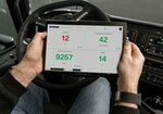 Fleet Management Systems International (43, 14 Street, M44, Mussafah, Abu Dhabi), telekomünikasyon firmaları