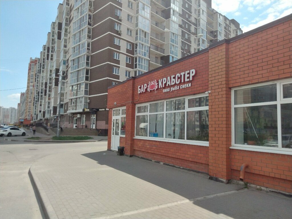 Bar Крабстер, Lipetsk, foto