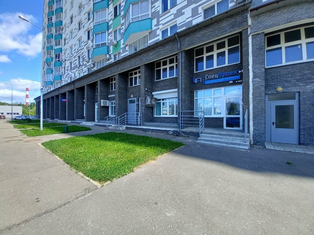 Proje enstitüleri, kurumları СпецПроект, Nijni Novgorod, foto
