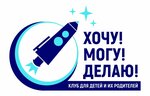 I wish! i Can! i Do! (Krasnaya Street No:1), kurs  Liubertsy'den