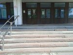 Венеция (Profsoyuznaya Street No:93А), kafe  Moskova'dan