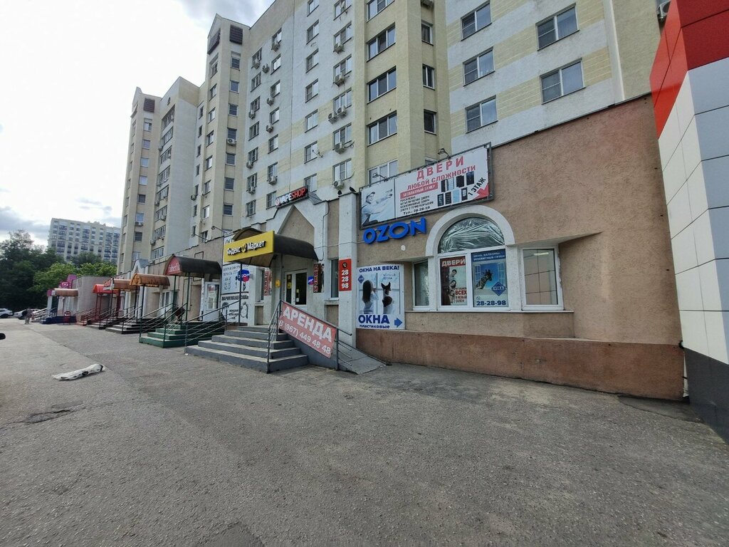 Elektronik sigara satış noktaları Mr. Bongo, Penza, foto