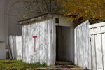 Public bathroom (Uspenskaya ulitsa No:57, Cherdyn), tuvalet  Çerdyn'den