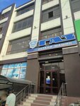 ГАЗ (Ali-Gadzhi Akushinskogo Avenue No:335), otomobil yedek parçaları  Makhachkala'dan