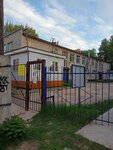 Detsky sad № 386 (Kosmonavta Komarova Street No:1А), anaokulları  Nijni Novgorod'dan