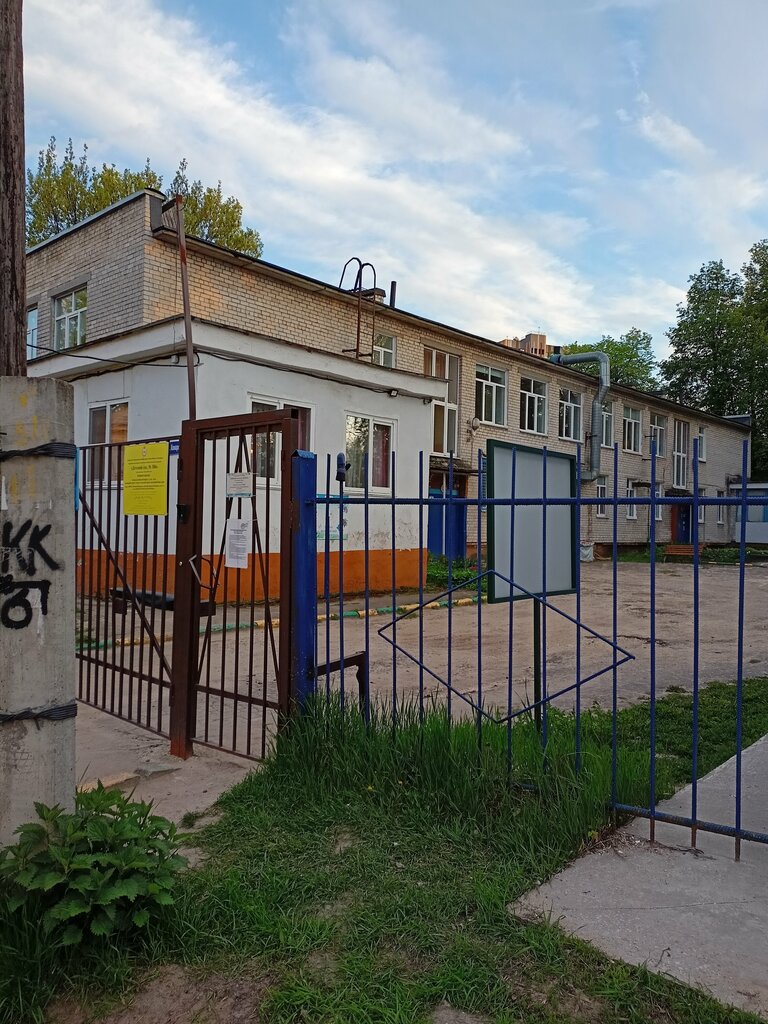 Anaokulları Detsky sad № 386, Nijni Novgorod, foto