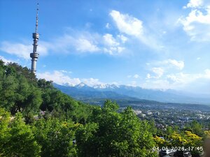 Park Kok-Tobe (Jamal Omarova kóshesi No:41), kültür ve eğlence parkları  Almatı'dan