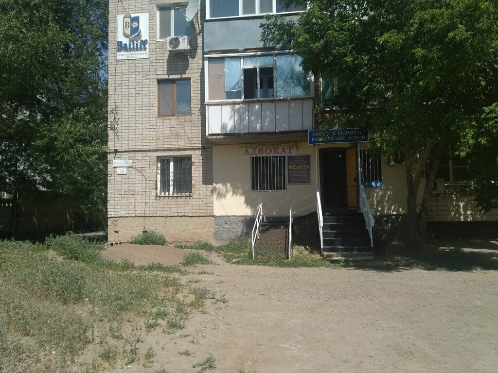 Hukuk büroları Юридическое агентство Юис, Aktöbe, foto