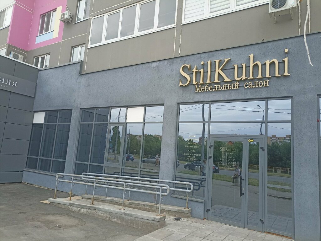 Mobilya mağazaları StilKuhni, Orenburg, foto