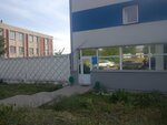 Gazinvest-Stroy (Rodiny Street No:4к1), gaz ekipmanları  Kazan'dan
