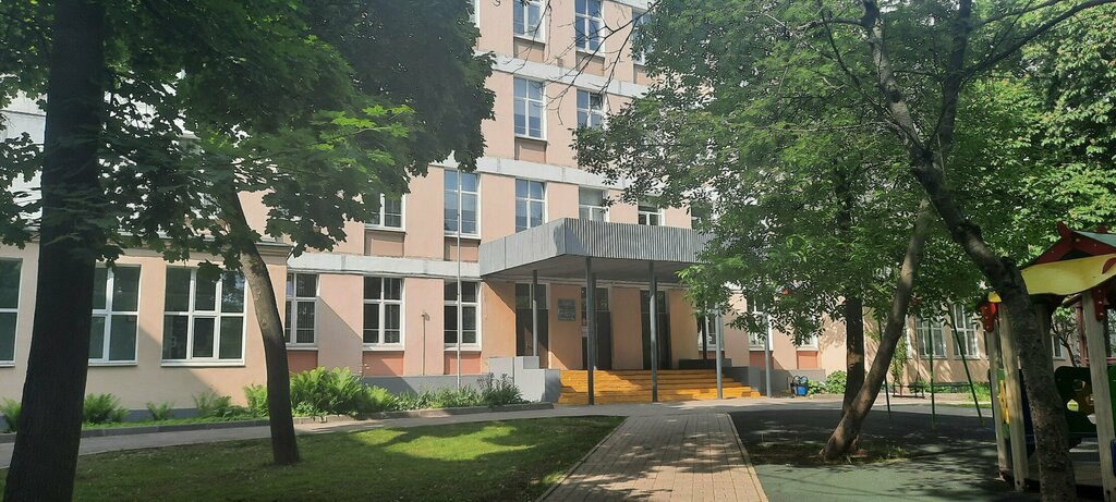 Dans okulları Xalisi, Moskova, foto