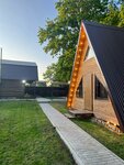 Дом отдыха (Samara, SNT Nizhniye Doyki-Elektroshchit, 2-ya ulitsa, 1), resort  Samara'dan