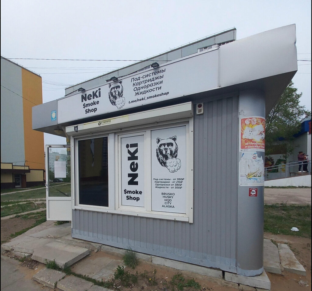 Elektronik sigara satış noktaları NeKi, Tolyatti (Togliatti), foto