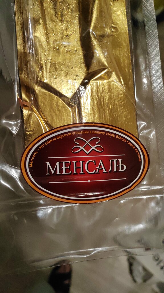 Balık ve deniz ürünleri Менсаль, Samara, foto