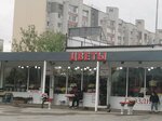 Жасмин (Geologicheskaya Street No:10Г), çiçekçiler  Surgut'tan