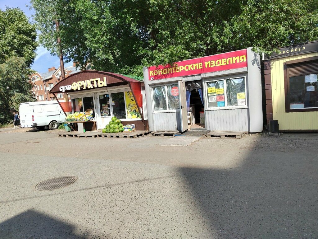 Pasta, şekerleme ve tatlı Konditerskiye izdeliya, Omsk, foto