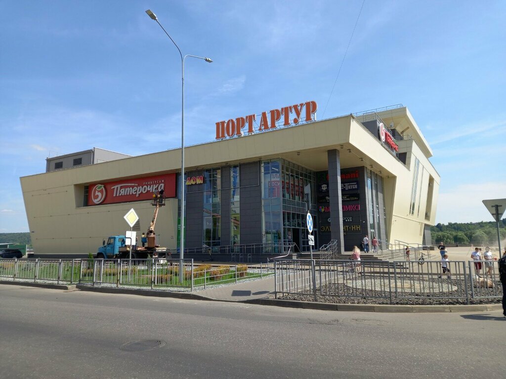Parsel otomatı Сберлогистика, Nijni Novgorod, foto