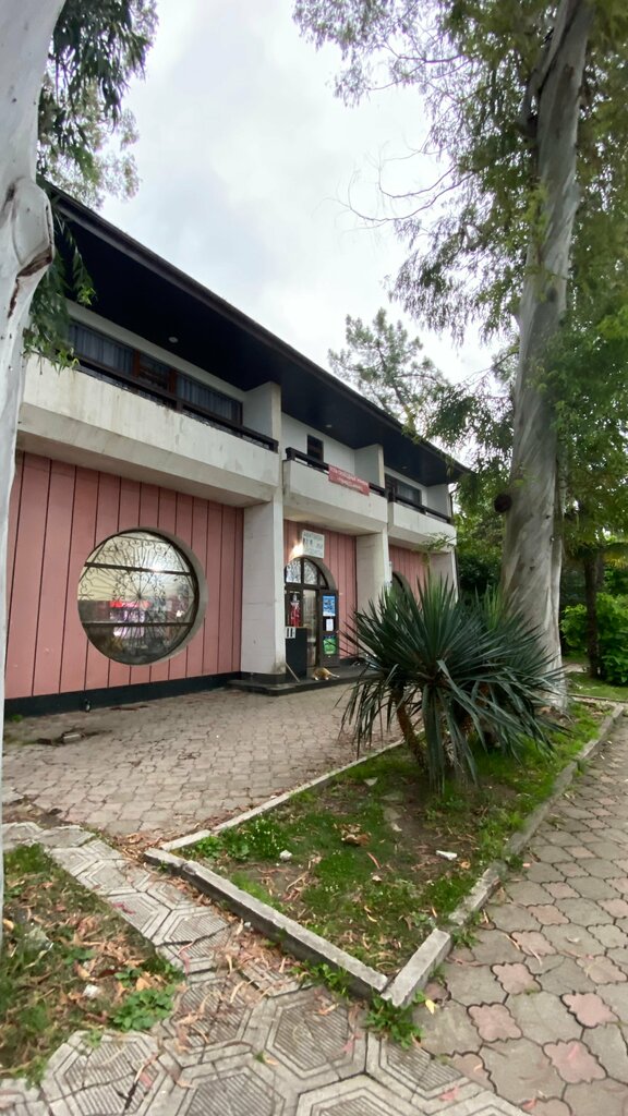 Otel Triglit, Gagra, foto