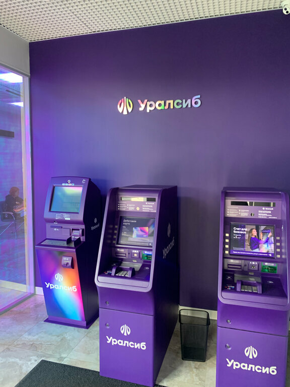 Banka Bank Uralsib, Moskova, foto