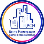 Real Estate Transactions Registration Center (Marksistskaya Street No:22с1), hukuk büroları  Moskova'dan