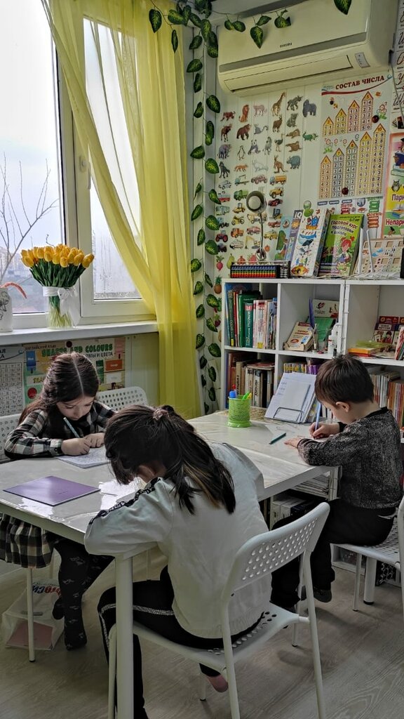 Çocuk gelişim merkezleri Умный Лисенок, Makhachkala, foto