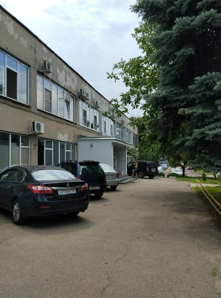 i̇ş merkezi Siti-Tsentr, Krasnodar, foto