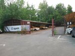 Эдипп (Novaya Street No:19А, Reutov), garajlar  Reutov'dan
