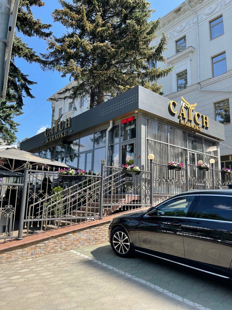 Karaoke kulüpleri Караоке, Minsk, foto