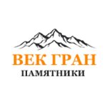 Vek Gran (Bresckaja voblasć, Town of Biaroza), heykel ve mezarlık taşı üreticileri  Berioza'dan
