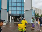 Пятёрочка Перекрёсток (Varshavskoye Highway No:143А), dark store  Moskova'dan